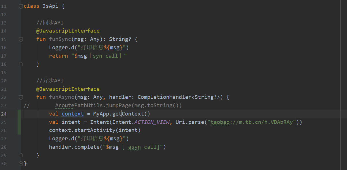 在回调中启动其他APP会报错 · Issue #171 · wendux/DSBridge-Android · GitHub