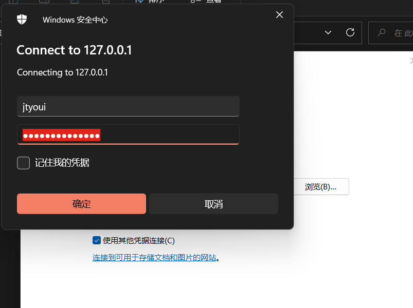 无法在window上挂载webdav · Issue #4 · VGEAREN/pikpak-webdav · GitHub