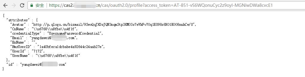 [management-api]Oauth2 Map is not support json path search · Issue #965 · gravitee-io/issues ...