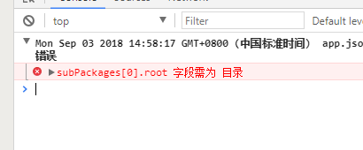 mpvue会支持分包加载吗？？ · Issue #672 · Meituan-Dianping/mpvue · GitHub
