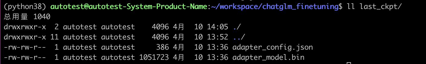 继续求问模型保存问题。 · Issue #153 · ssbuild/chatglm_finetuning · GitHub