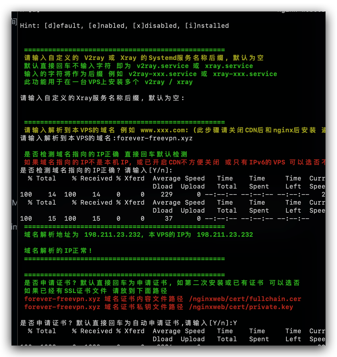 正常安装13号选项后，不能正常连接。只有v2ray-error.log日志有内容 · Issue #192 · jinwyp/one_click_script · GitHub