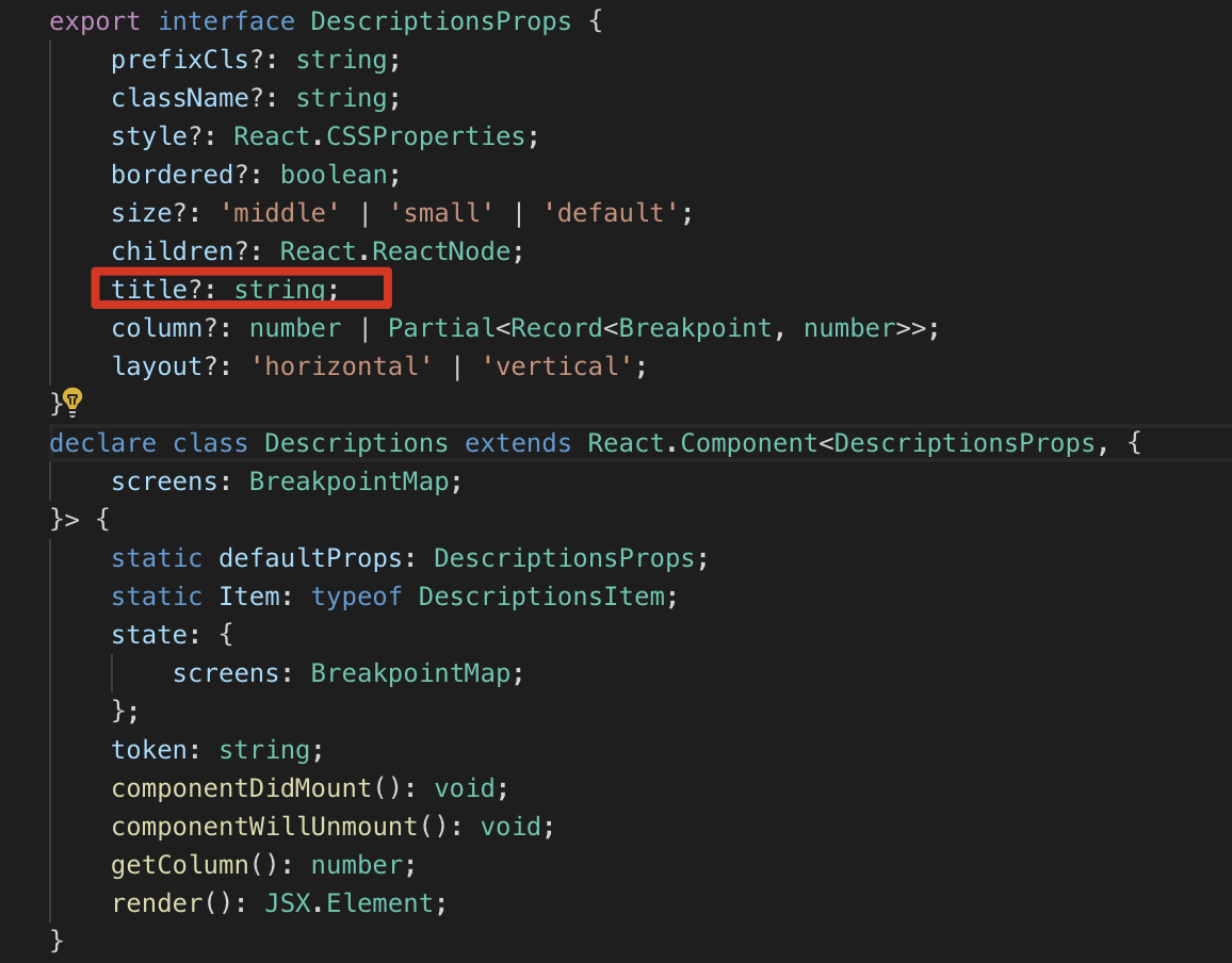 组件Descriptions的title接收的类型只有string，不能是React.ReactNode？ · Issue #17534 · ant-design/ant-design ...