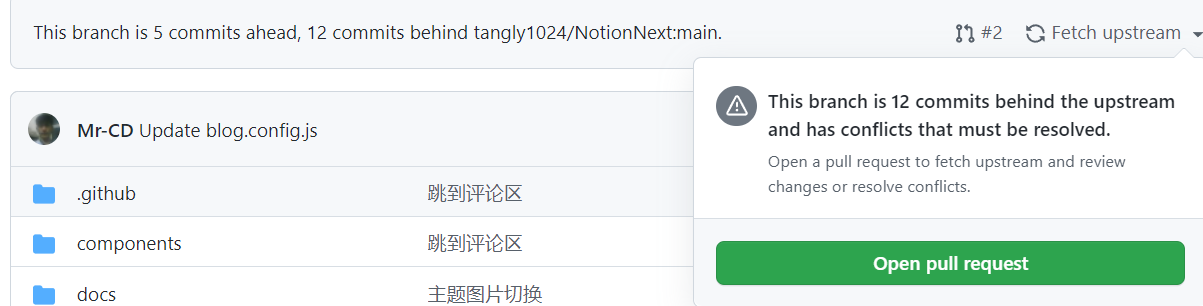 [更新代码] Fetch upstream 失败 · Issue #193 · tangly1024/NotionNext · GitHub