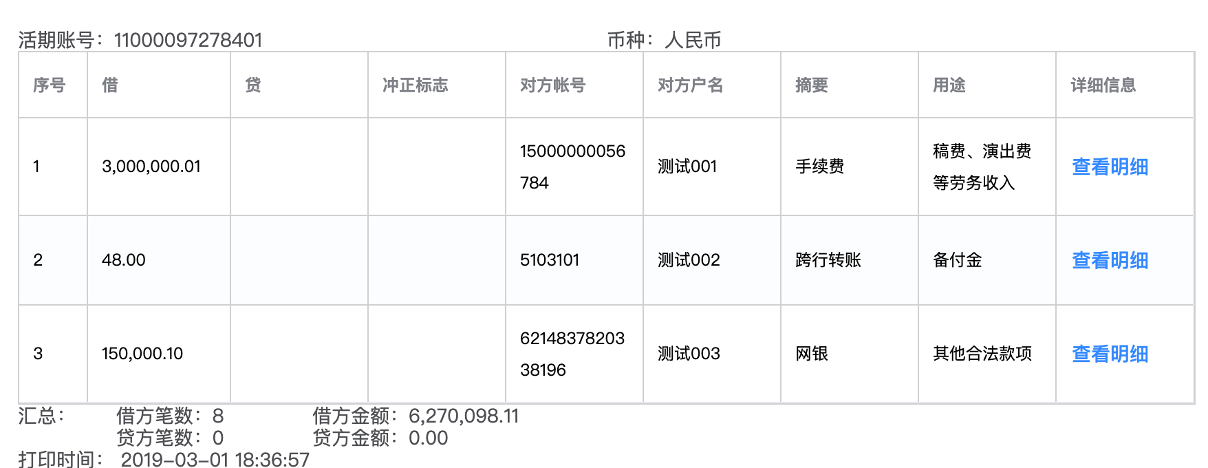 Why is the style messy when printing a table? · Issue #332 · crabbly/Print.js · GitHub