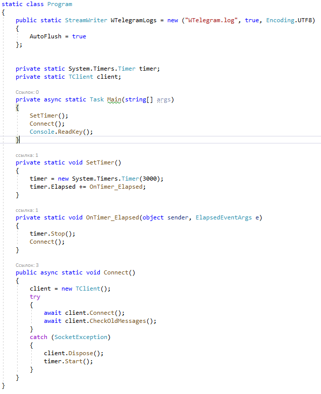 RpcError 401 AUTH_KEY_UNREGISTERED · Issue #160 · wiz0u/WTelegramClient · GitHub