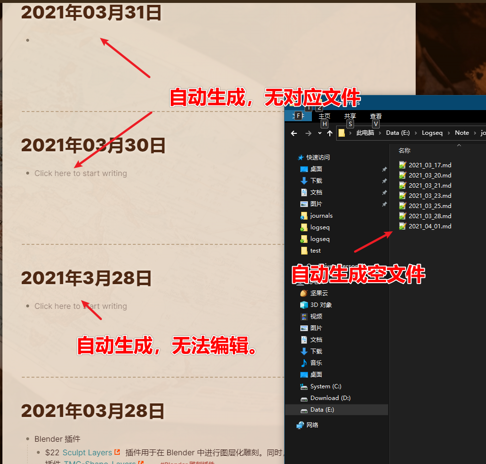 Win 0016 每日笔记新bug · Issue 1577 · Logseqlogseq · Github