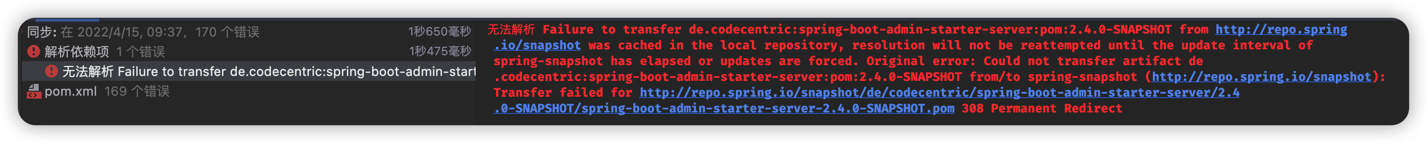 [springboot2.6.6]Unable to download package · Issue #2022 · codecentric/spring-boot-admin · GitHub