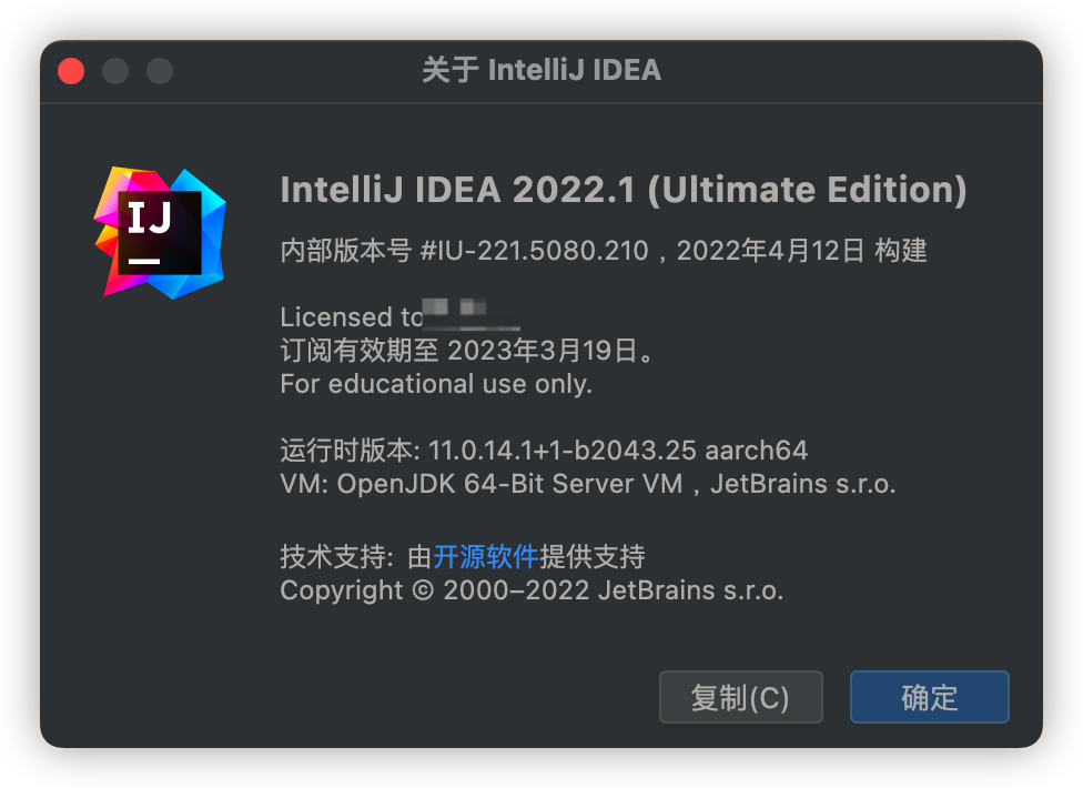 2022.1 关不掉翻译窗口 · Issue #1323 · YiiGuxing/TranslationPlugin · GitHub