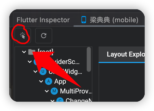 [question]How to enable this function by code? · Issue #4085 · flutter/devtools · GitHub