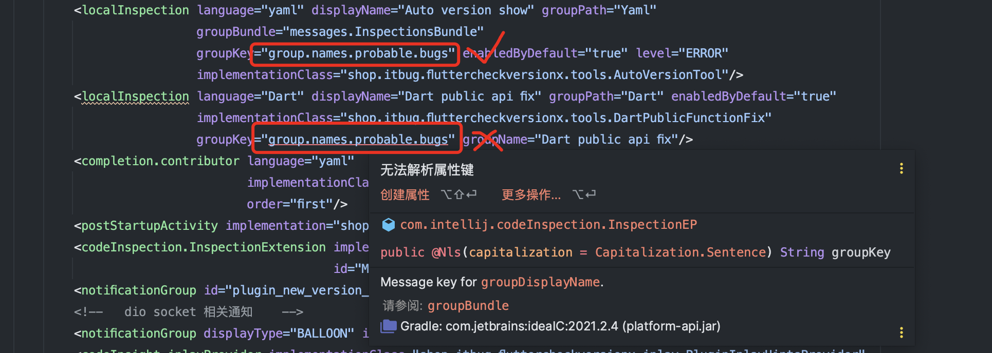 plugin.xml warn · Issue #1098 · JetBrains/intellij-platform-gradle-plugin · GitHub