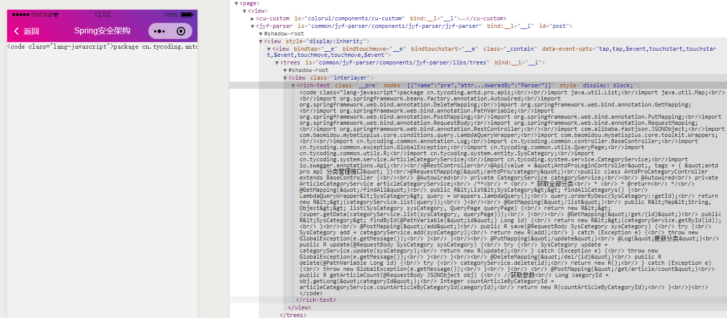 uni-app 使用Highlight.js代码高亮样式不显示 · Issue #83 · jin-yufeng/mp-html · GitHub
