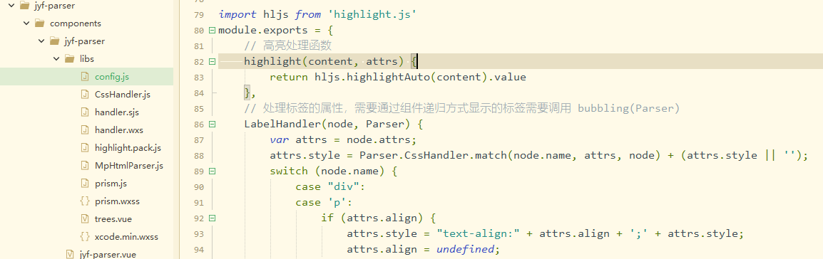 uni-app 使用Highlight.js代码高亮样式不显示 · Issue #83 · jin-yufeng/mp-html · GitHub