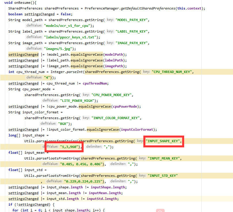 安卓跑不起来 (#535) · Issue · PaddlePaddle / PaddleOCR · GitCode