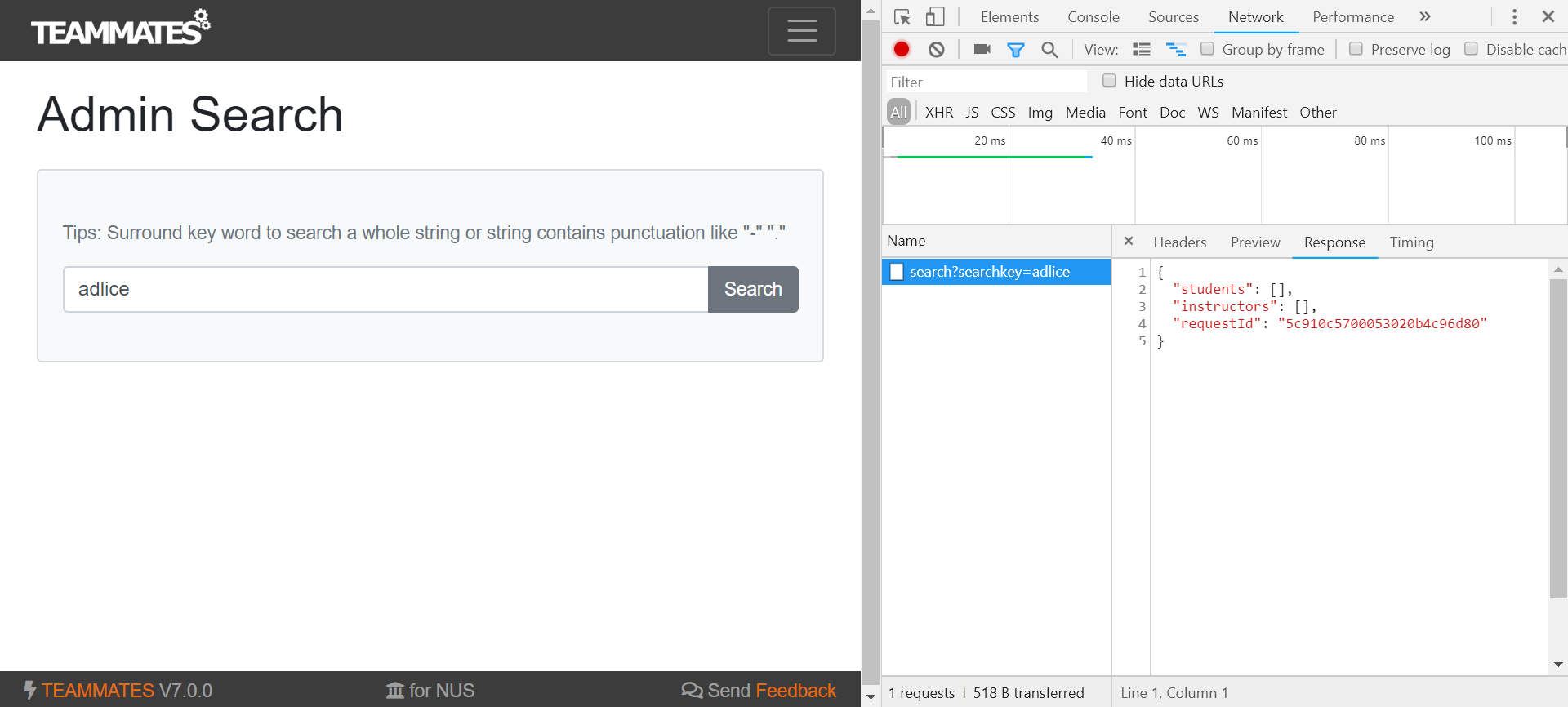No user feedback for empty search results on Admin page · Issue #9585 ...