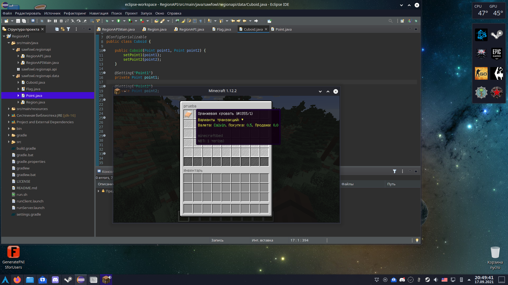 The Shops dissapears after server restart · Issue #5 · SawFowl ...