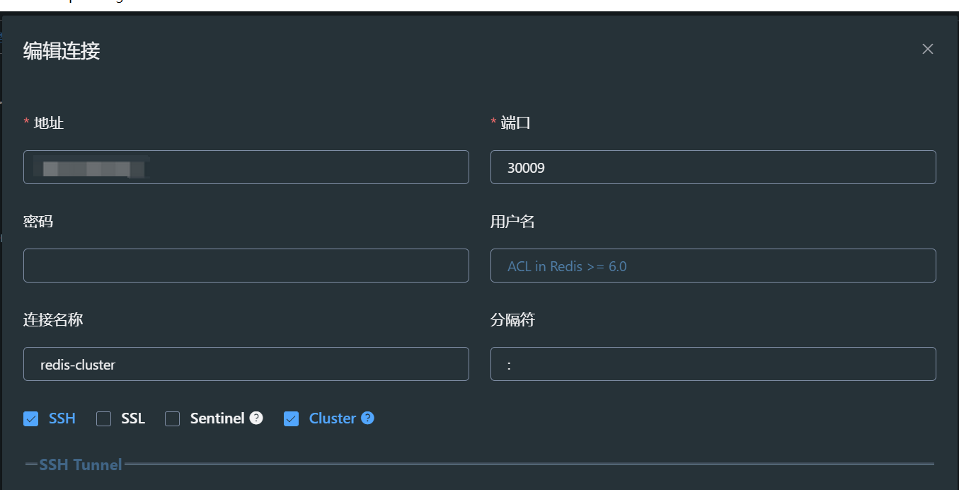 连接k8s内部redis集群，Stream On Error: Connection is closed. · Issue #753 · qishibo ...