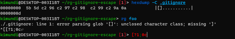 Parse errors in .gitignore do not sanitize some terminal escape sequences before printing to ...