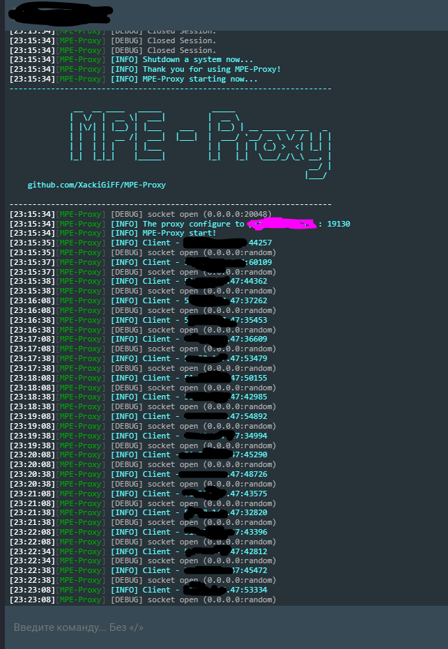 GitHub - XackiGiFF/MPE-Proxy: Simple proxy for mcpe. Can setup on hostings (If that agree from ...