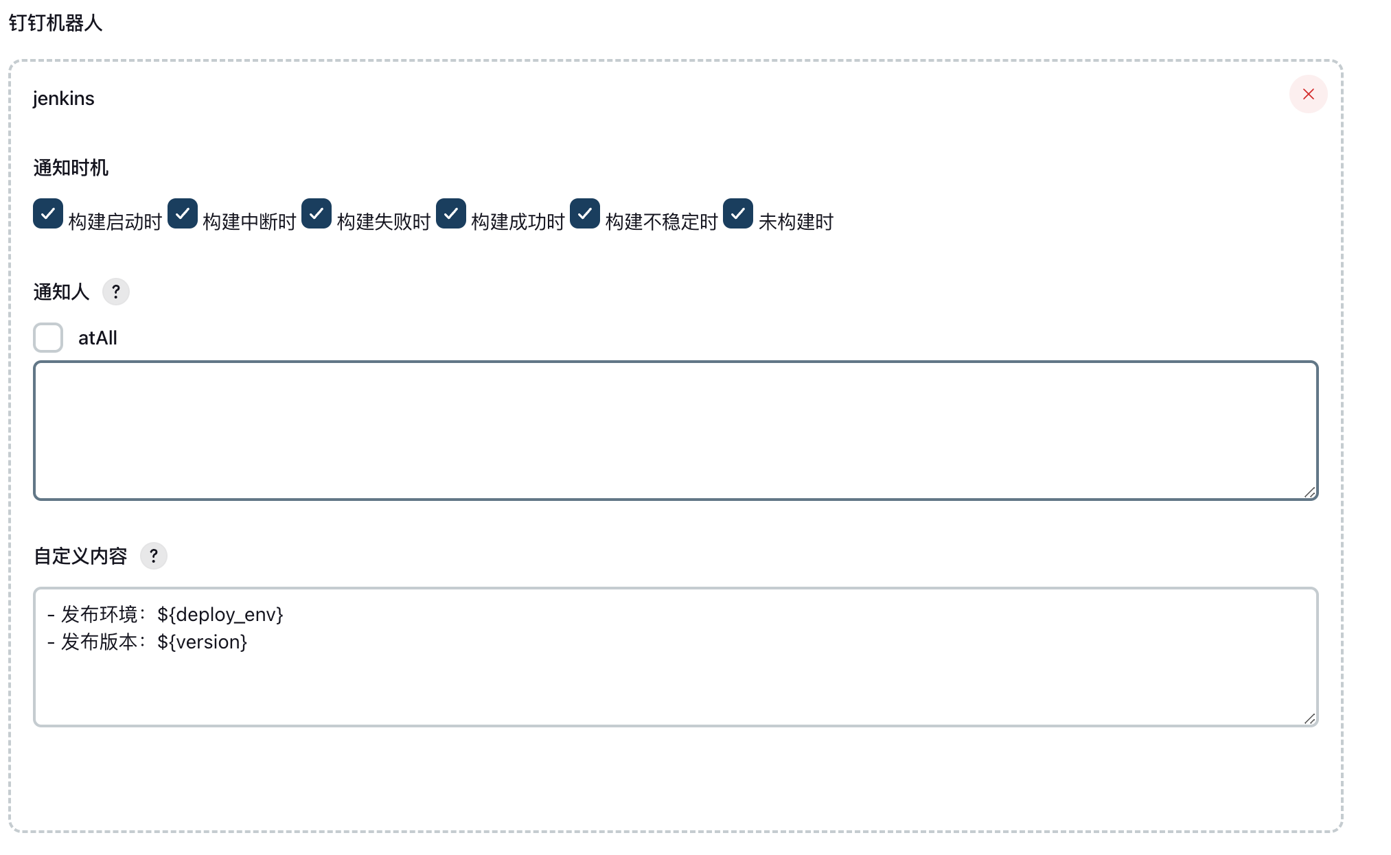 获取不到自定义环境变量 · Issue #195 · jenkinsci/dingtalk-plugin · GitHub