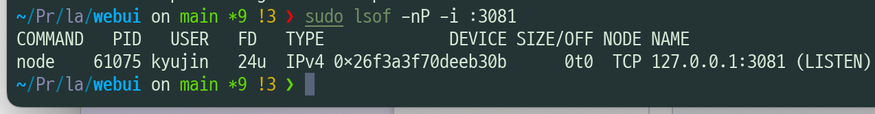 Configurable bind host and port for craco server · Issue #1779 · lablup/backend.ai-webui · GitHub