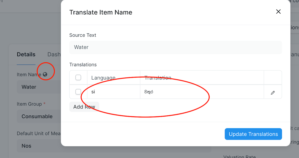 The “Item name” translation is not working in invoice printing · Issue ...