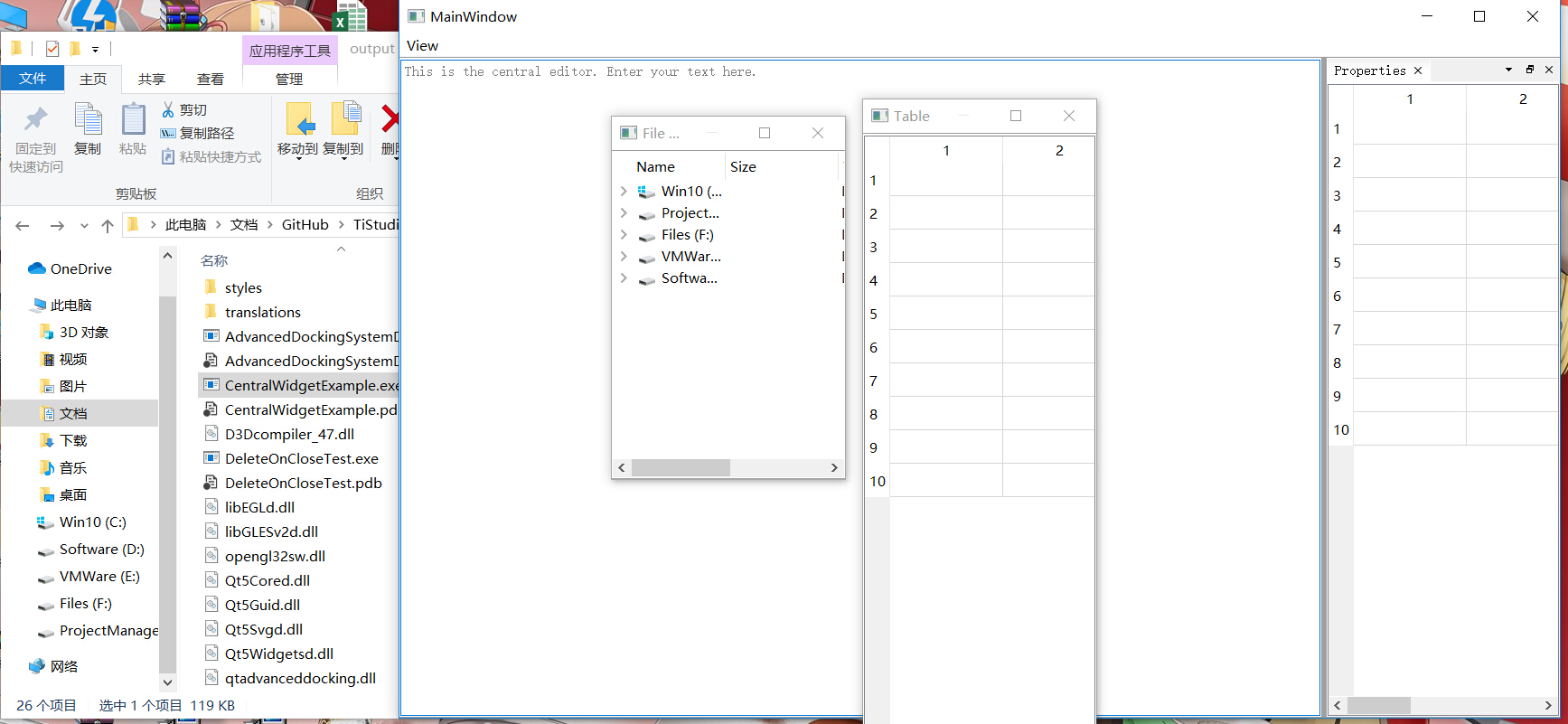 Floating window cannot exit normally in central widget mode · Issue #279 · githubuser0xFFFF/Qt ...