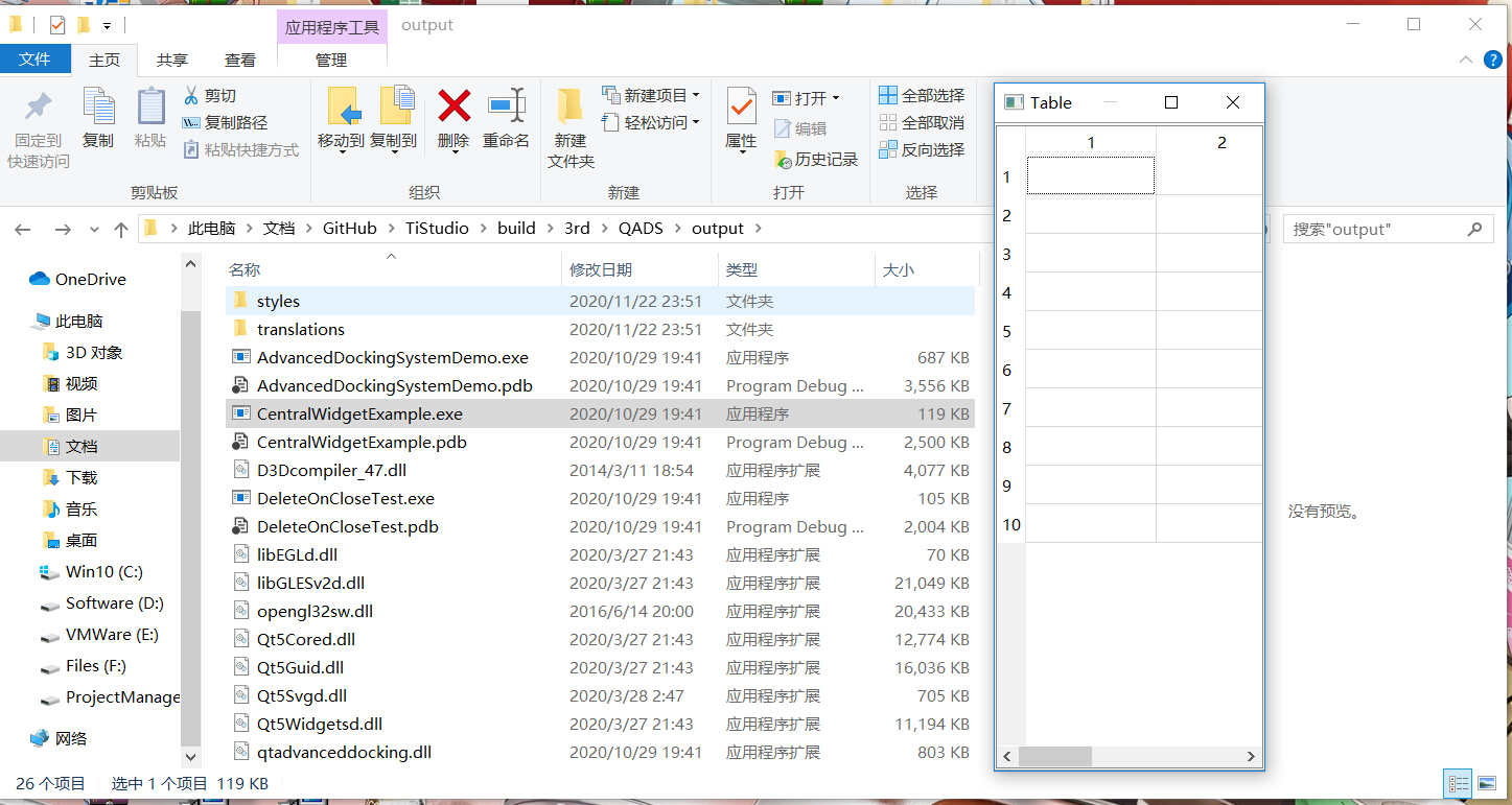 Floating window cannot exit normally in central widget mode · Issue #279 · githubuser0xFFFF/Qt ...