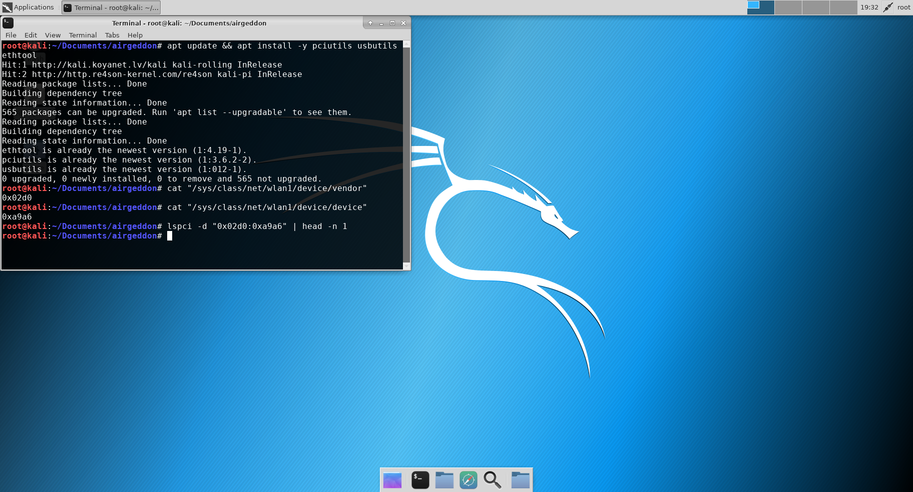 No interface selected on "Kali arm Linux" · Issue #292 · v1s1t0r1sh3r3 ...