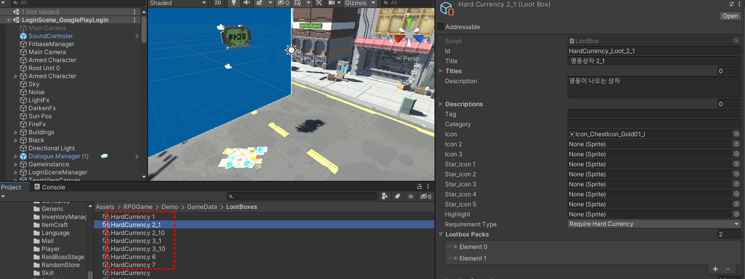 Adding loootbox doesn't add it. · Issue #226 · suriyun-production/turnbase-rpg-docs · GitHub