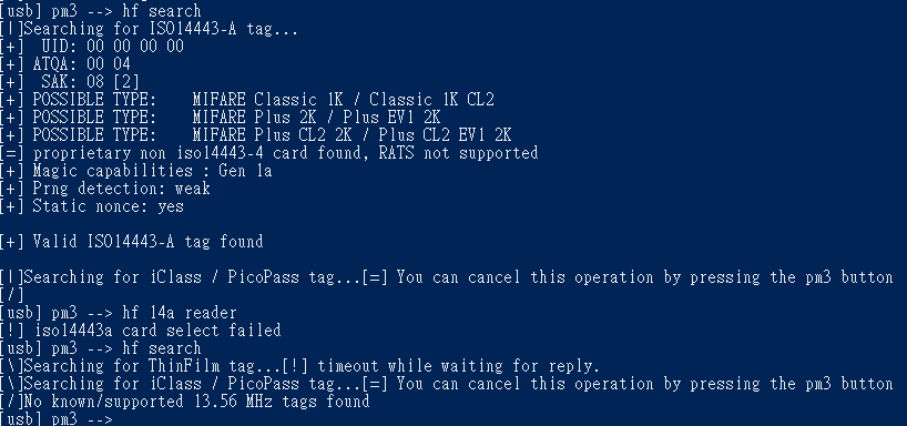 Stuck after hf search · Issue #729 · RfidResearchGroup/proxmark3 · GitHub
