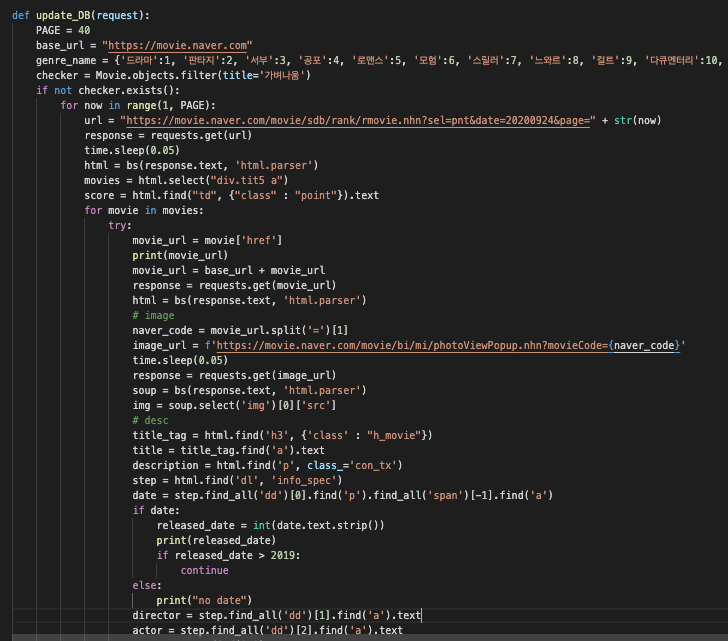 GitHub - SeongEon-Jo/Cinema: 멋쟁이사자처럼 8기 X LOTTE 해커톤