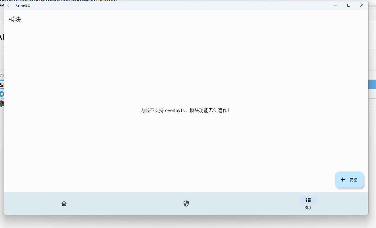 WSA无法正常工作 · Issue #464 · tiann/KernelSU · GitHub