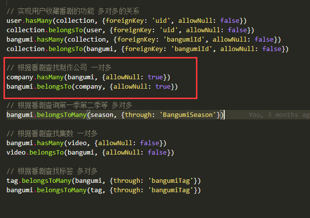 sequelize关联导致查询失败 · Issue #11780 · sequelize/sequelize · GitHub