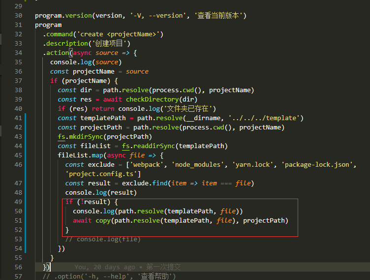 fs.copyfile Failed to write file, no permission · Issue #33923 · nodejs/node · GitHub