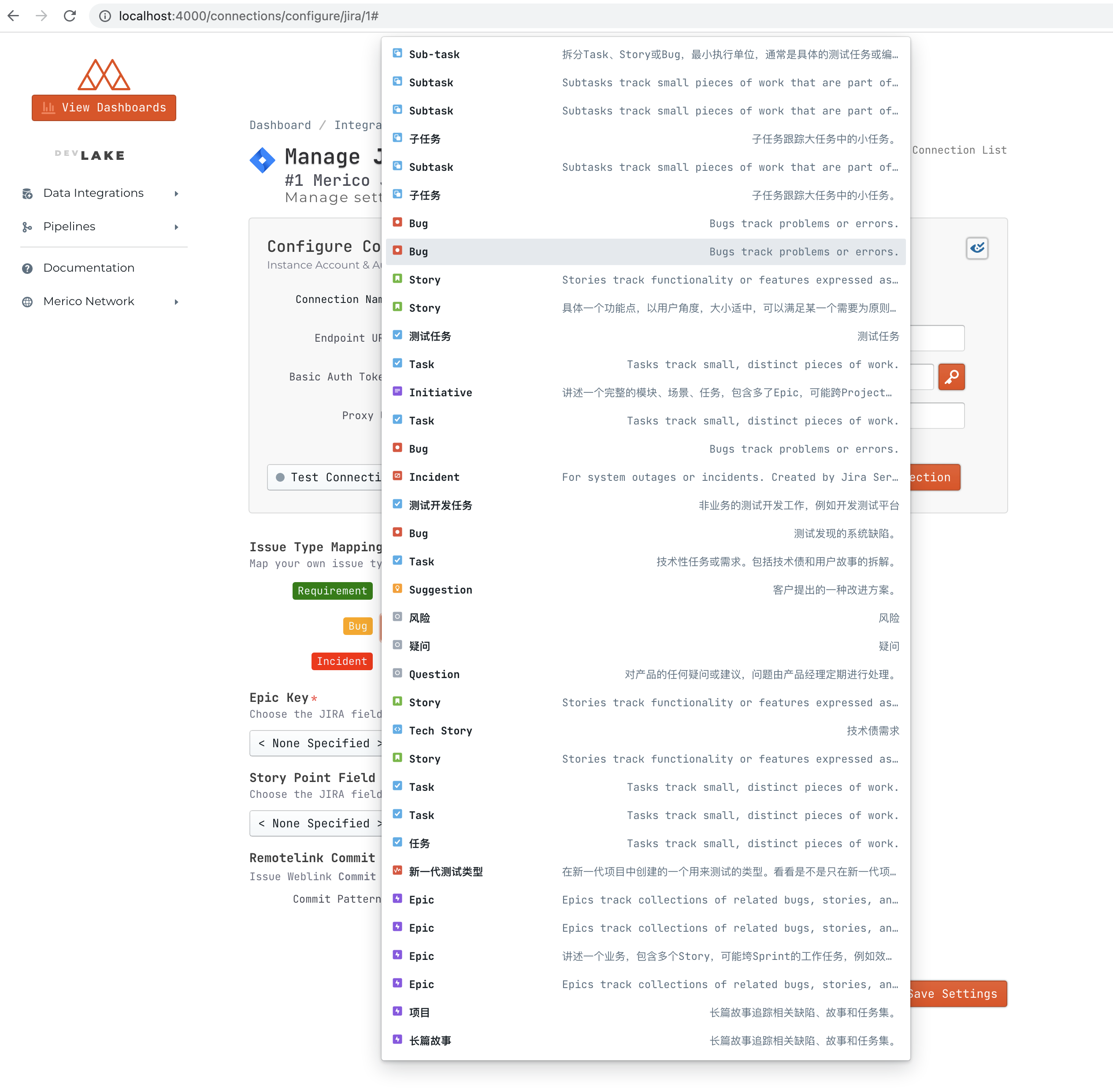 [Config UI] Jira issue type mapping: selected a single bug label ...