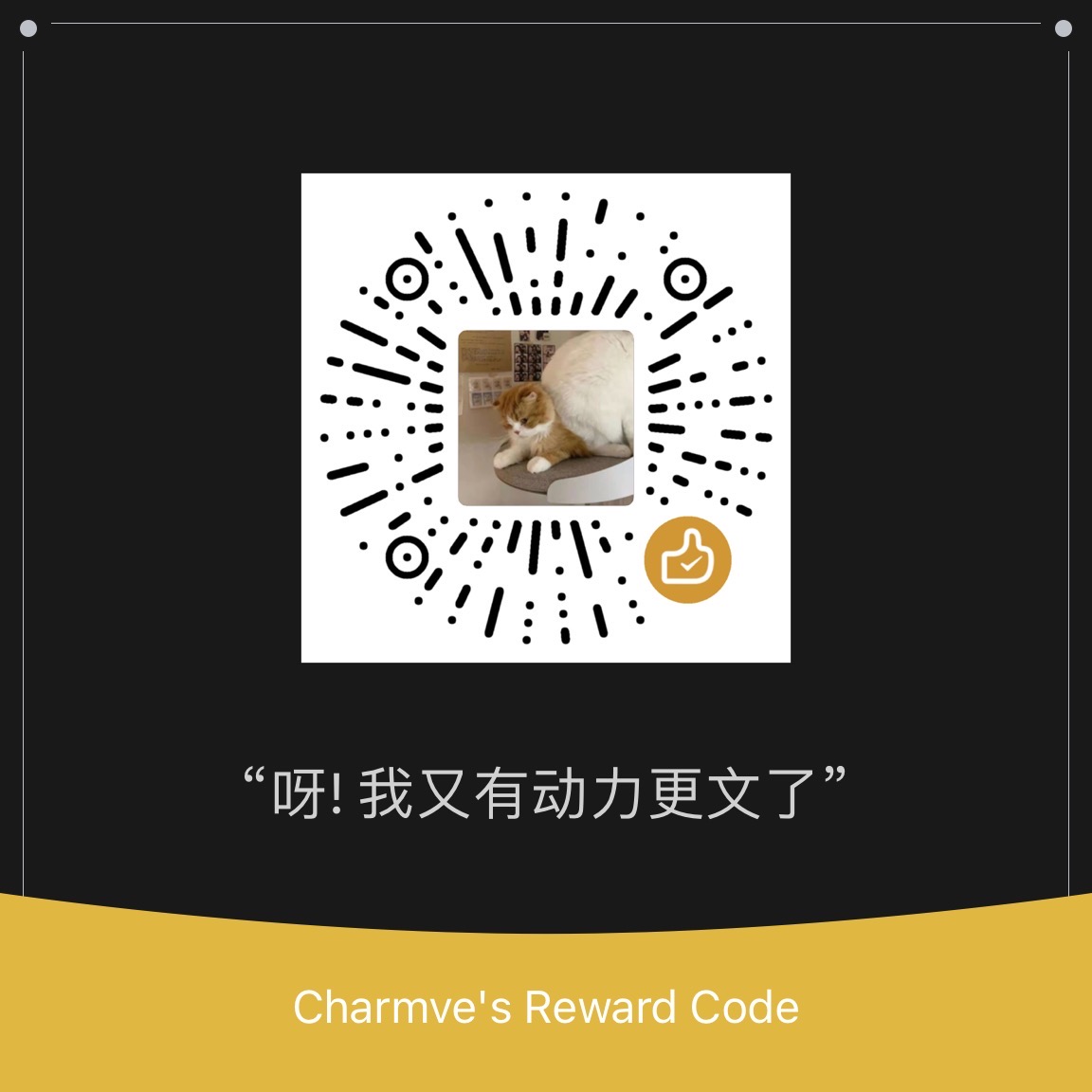 GitHub - UFund-Me/UFund-miniprogram: Qbot 微信小程序: 自选基金/股票助手、策略选股、股票盯盘、量化投研智库