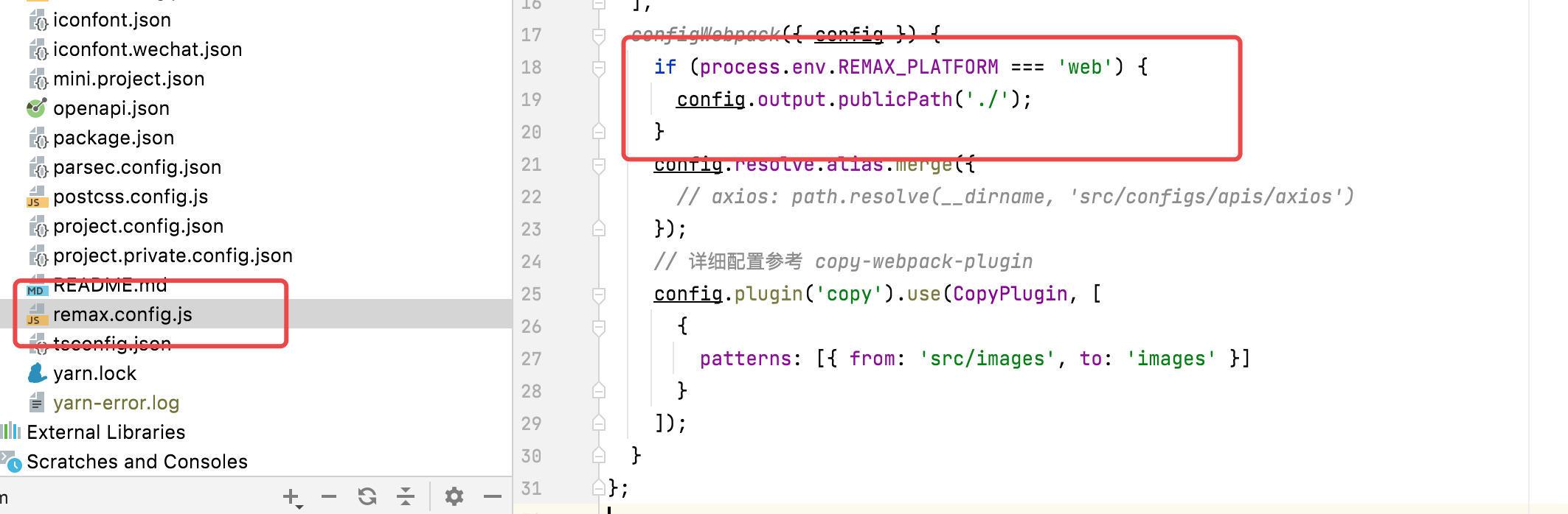 [问题] npm run build web 生成的文件 src 可以是相对路径吗 · Issue #1681 · remaxjs/remax · GitHub