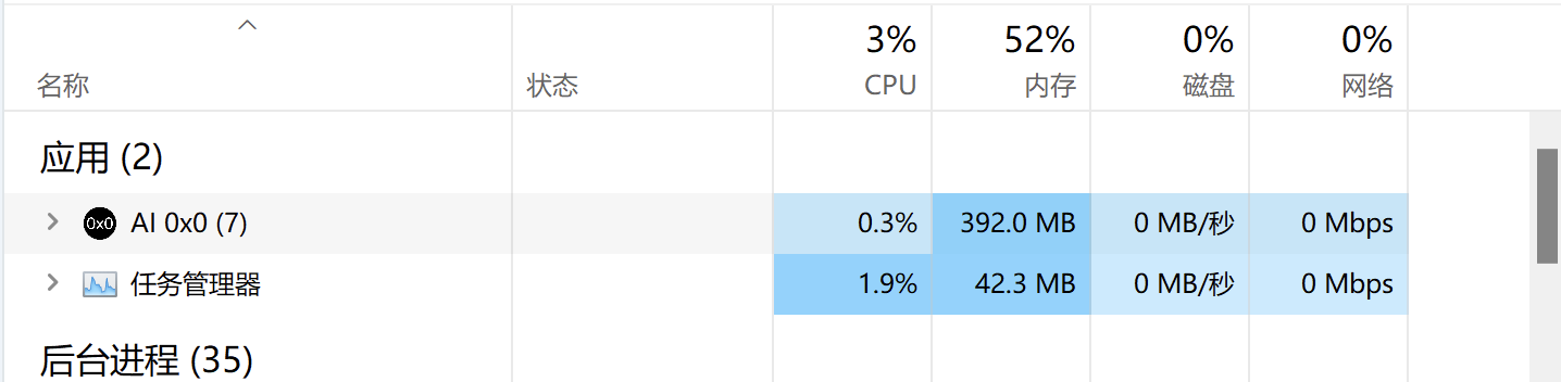 预设包是咋用的? · Issue #214 · mushan0x0/AI0x0.com · GitHub