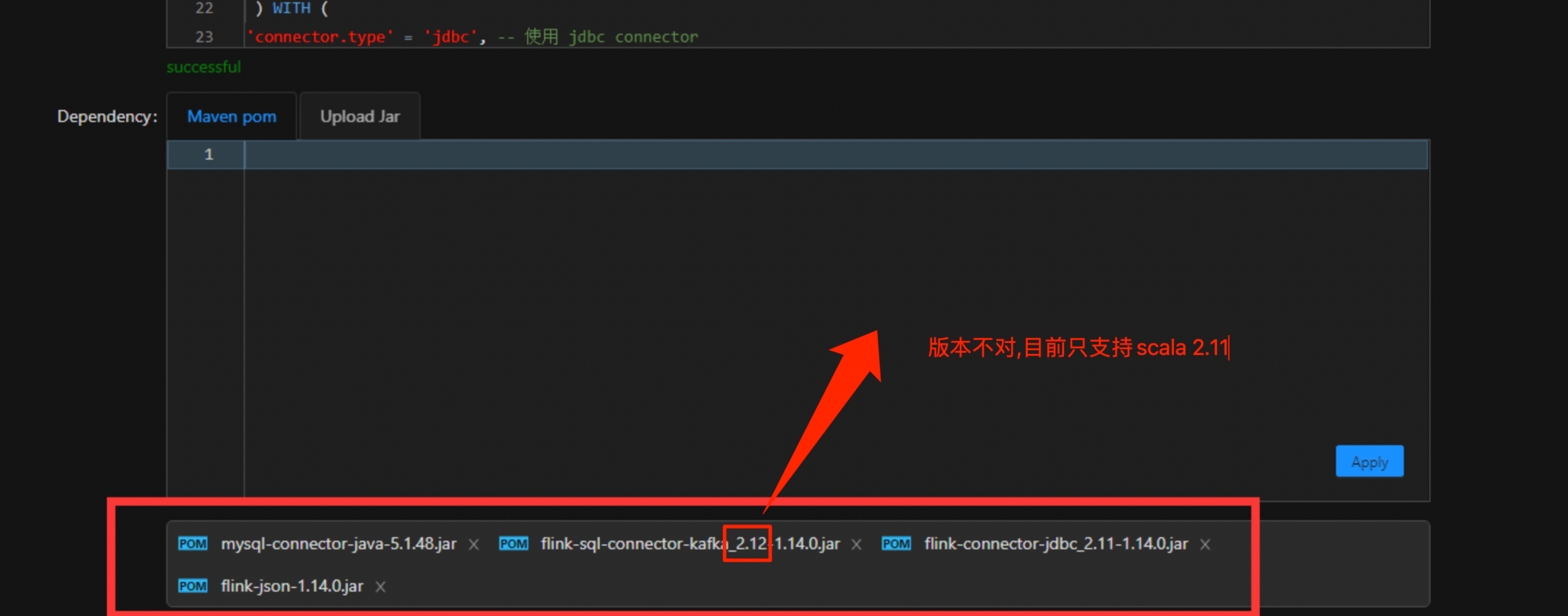 Enhancement Use Flink Sql To Commit Task Add Scala Version Checking