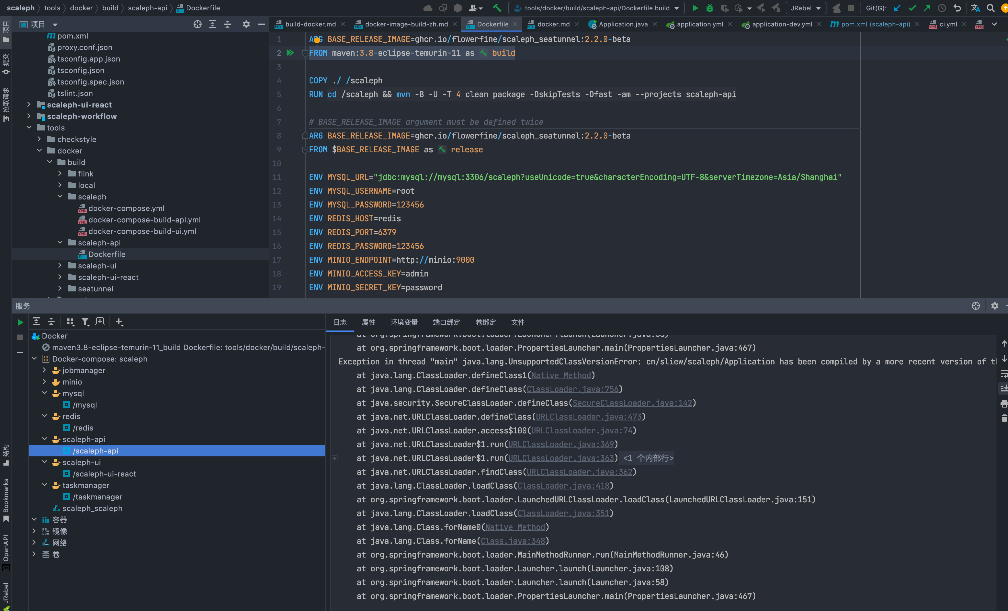 Bug Scaleph Api Docker Image Build Error · Issue 327 · Flowerfinescaleph · Github 