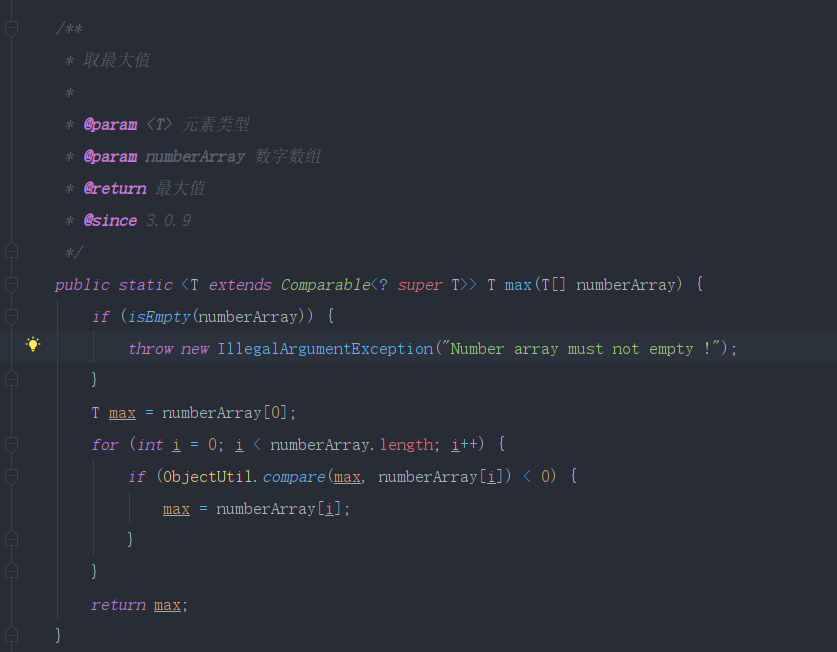 NumberUtil下的max和min会出现ambiguous问题 · Issue #630 · chinabugotech/hutool · GitHub