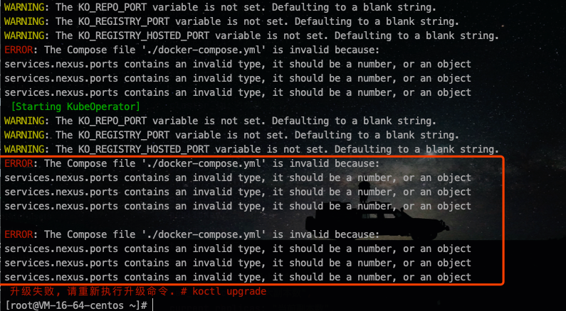 KubeOperator v3.8.0在线升级到 v3.10.0 升级失败 [Bug] · Issue #400 · KubeOperator/KubeOperator · GitHub