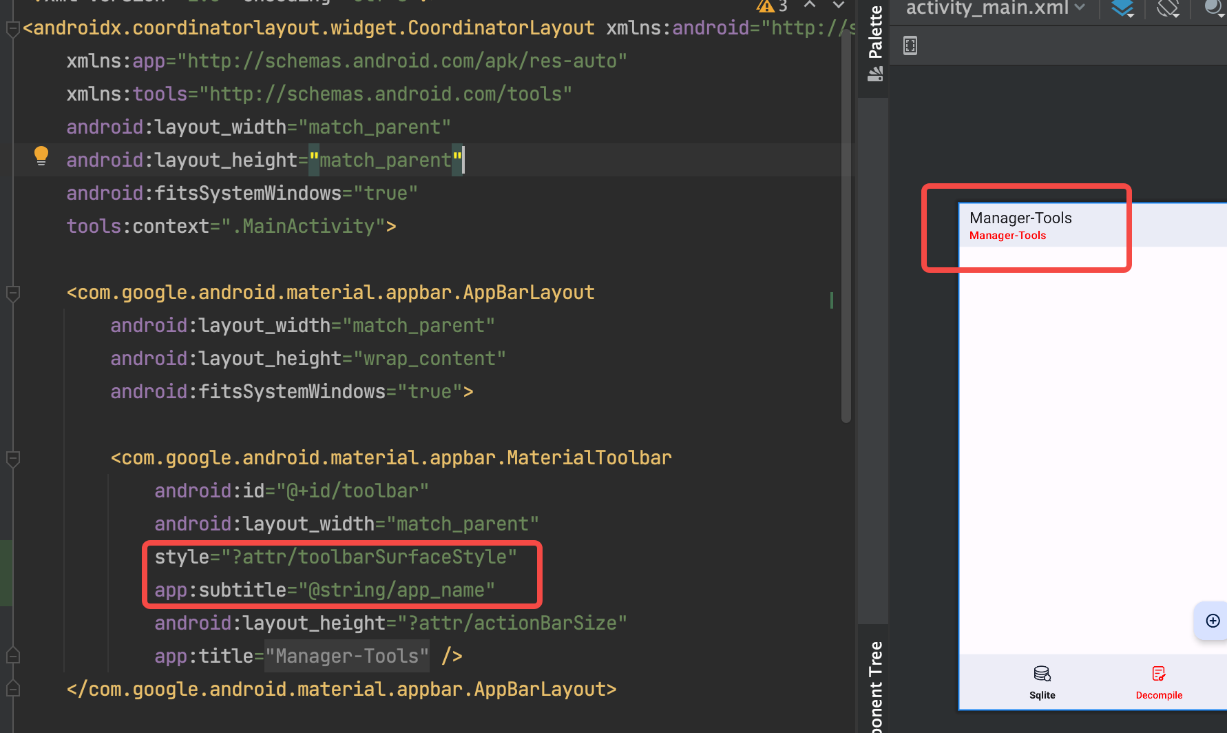 [MaterialToolbar] The color of the subtitle is wrong, which is different from the color ...