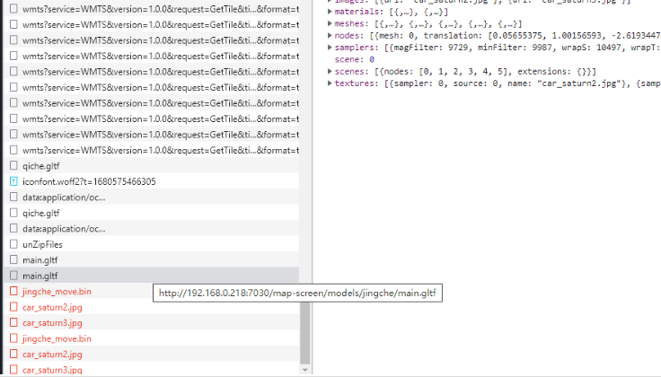 您好，gltf其他资源文件加载问题 · Issue #88 · king2088/vue-3d-loader · GitHub