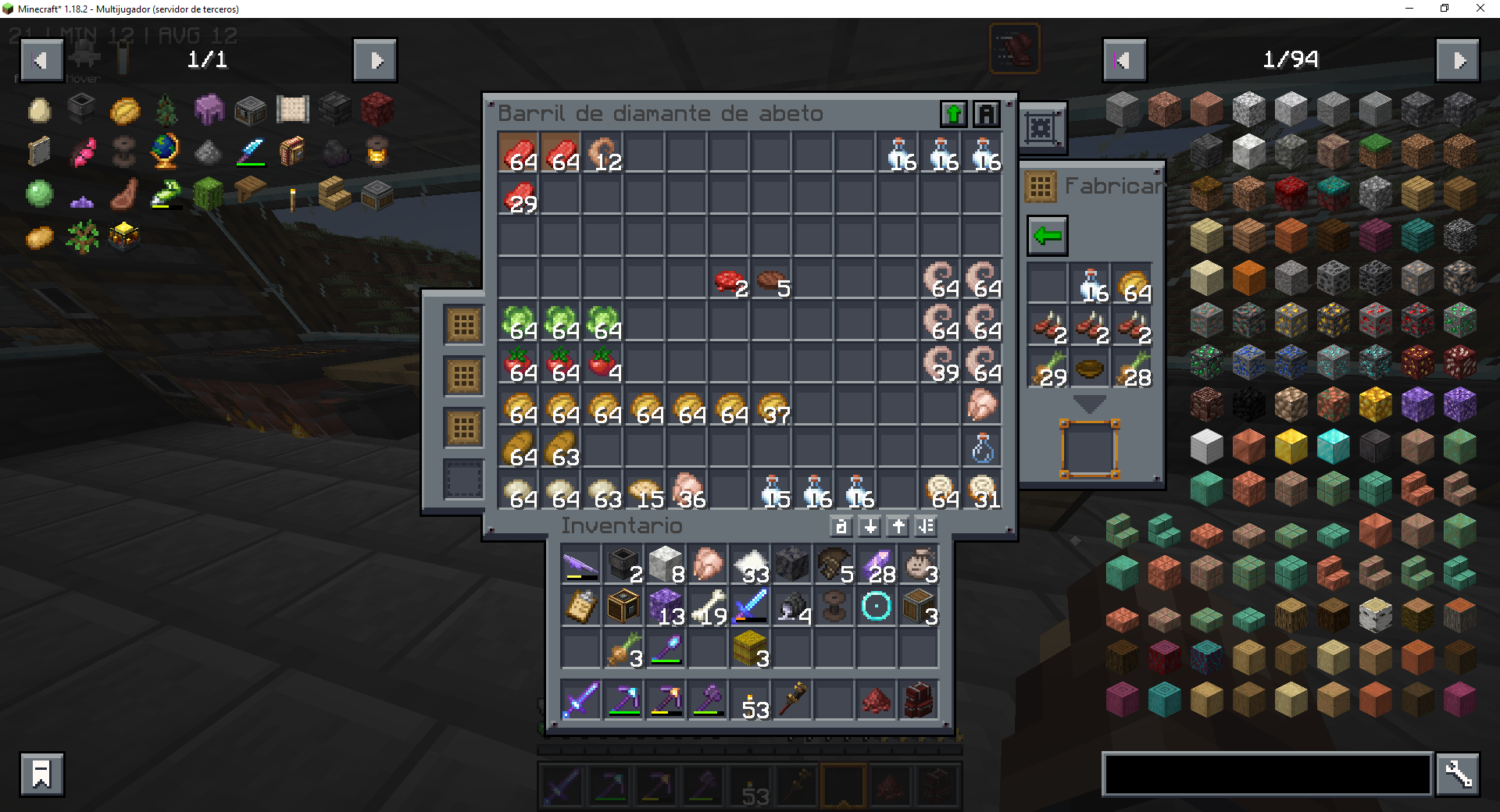 Incompatibility with JEI · Issue #248 · P3pp3rF1y/SophisticatedStorage · GitHub