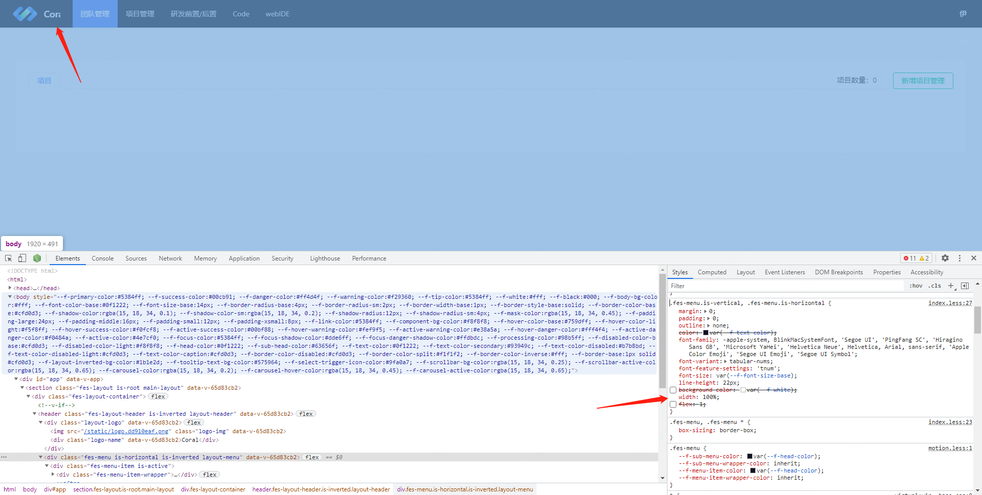 [Bug Report/Feeback] · Issue #120 · WeBankFinTech/fes.js · GitHub