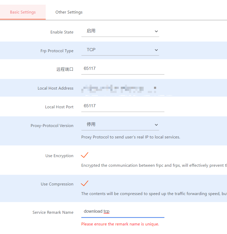 Frpc 提示 Port Not Allowed · Issue 2252 · Fatedierfrp · Github 