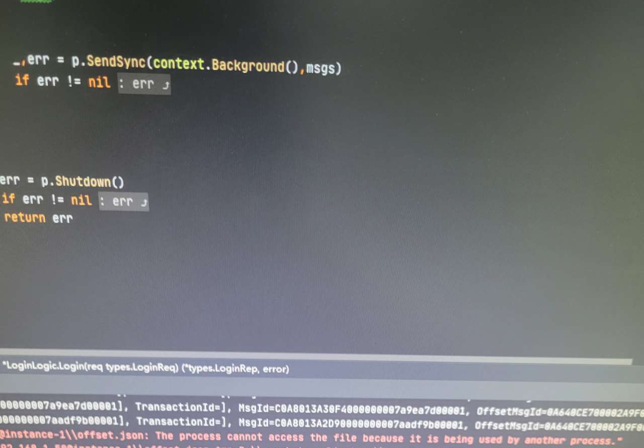 offset question? · Issue #687 · apache/rocketmq-client-go · GitHub