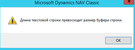 Как передать xml по 820 приказу · Issue #553 · diadoc/diadocsdk-csharp · GitHub